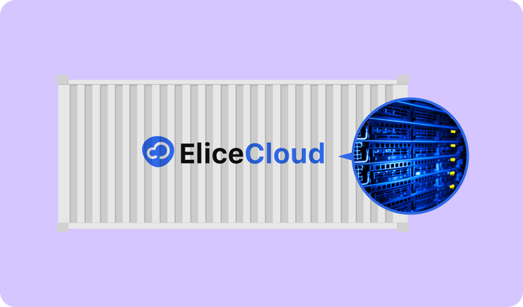 기업 맞춤형 DX 교육 솔루션 | 엘리스 솔루션